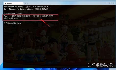 你在开玩笑吧 居然还有人不知道为什么开发JavaPythonPHP程序要配置环境变量 你看完之后不秒懂都不行 知乎