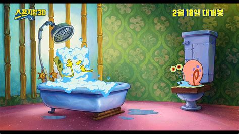 월요송 네이버 Tv