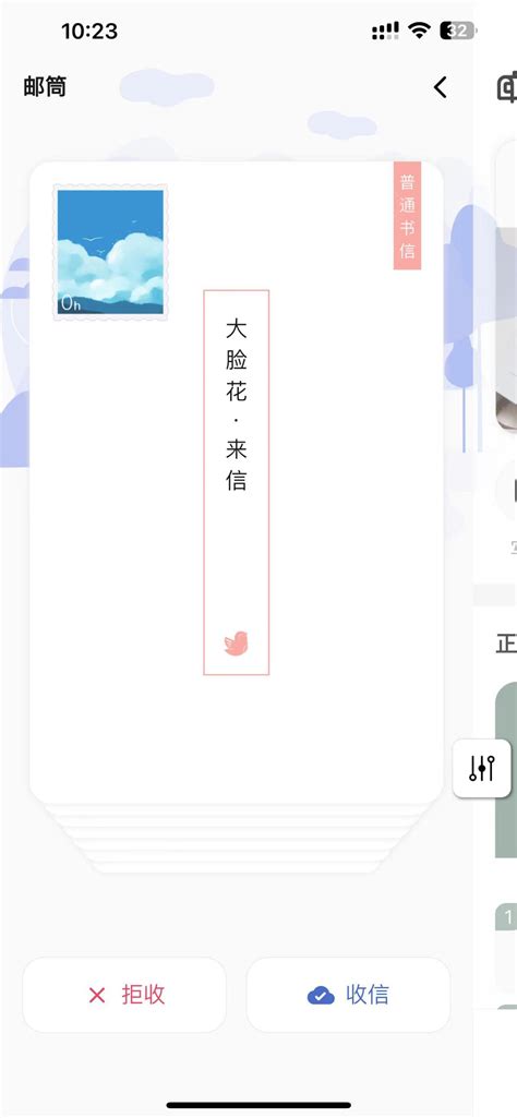 Images Becomes Pink When Launching From Background · Issue 126878 · Flutterflutter · Github
