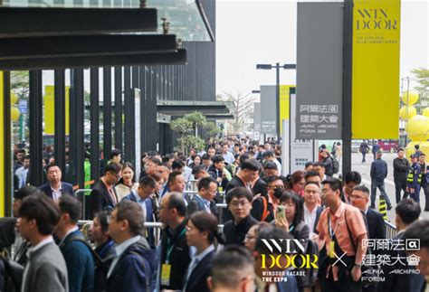 Innovation Sustainability And Global Connections Shine At The 32nd