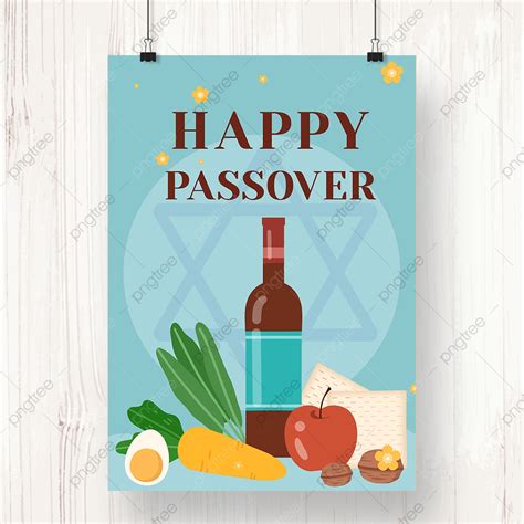 Blue Hexagonal Star Passover Poster Template Template Download On Pngtree