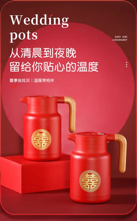 结婚陪嫁保温壶一对红色不锈钢开水瓶热水瓶保温水壶婚庆用品大全 阿里巴巴