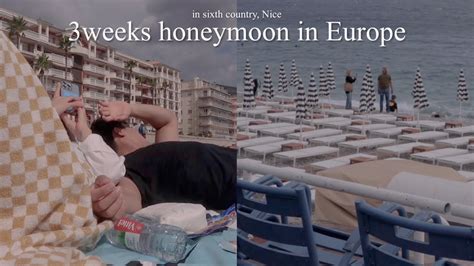 프랑스남부도시 니스 에어비앤비 소개 니스와 망통에서 보내는 2박 3일 신혼여행브이로그 D 프랑스남부도시신혼여행 유럽신혼여행 신혼여행브이로그 신혼부부브이로그