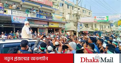 ফেনীতে আন্দোলনে আহত ও শহীদ পরিবারকে ১৮ লাখ টাকা অনুদান দিল জামায়াত