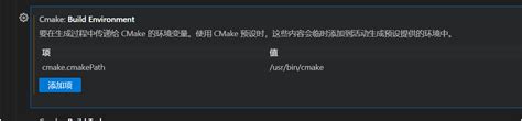 施磊老师基于muduo网络库的集群聊天服务器二施磊 《手写cmuduo网络库》 Csdn博客 施磊老师基于muduo网络库的集群聊天服务器二施磊 《手写cmuduo网络库》 Csdn博客