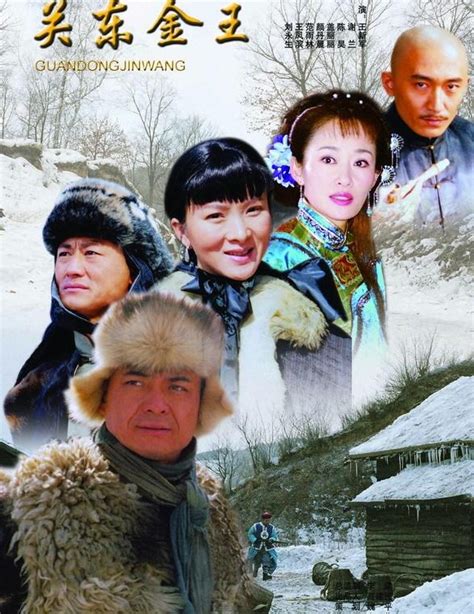 刘家瑜 快懂百科