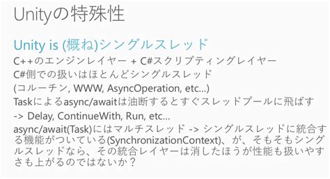 unirx从入门到放弃 stoneのblog
