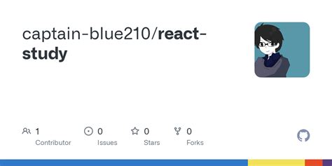 GitHub Captain Blue React Study