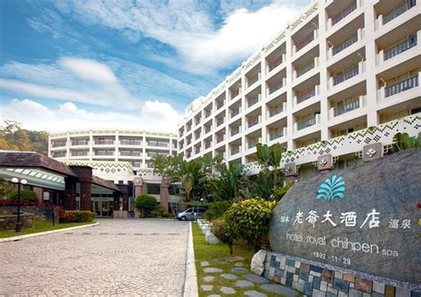 Hotel Royal Chihpen 2025 Prices And Reviews Taimali Taitung Photos