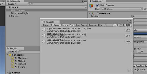 【unity3d】unity3d 实现屏幕坐标和3维空间坐标的转化 51cto博客 unity3d坐标系
