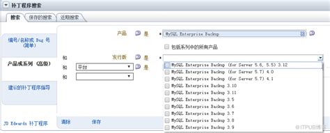 Mysqlbackup的总结20170918 Csdn博客