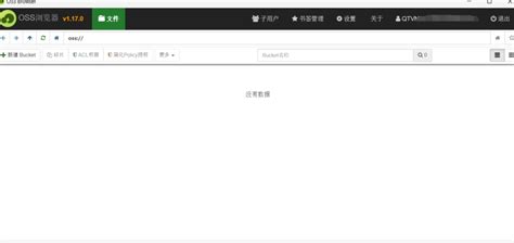 bladex漏洞思路总结 csdn博客