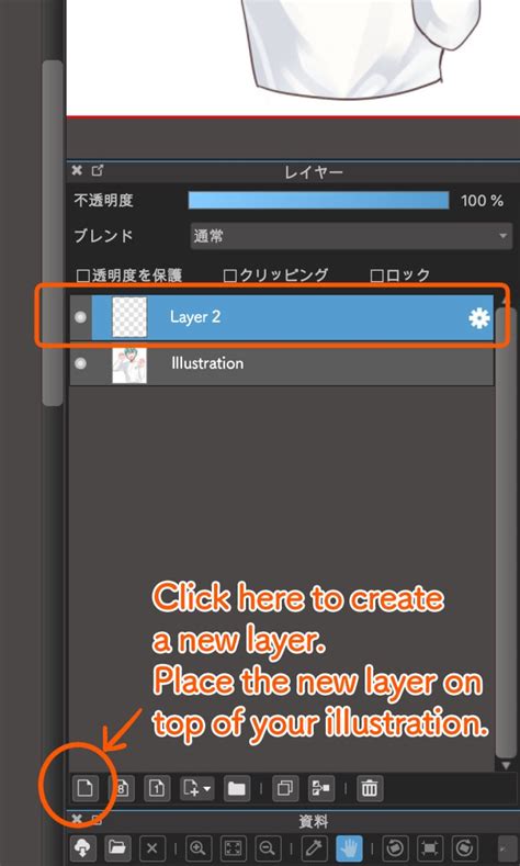Custom Noise Use Noise Filters To Create Textured Art Medibang