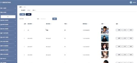 计算机毕设springboot少儿编程教育网站 基于spring Boot框架的儿童编程学习平台设计与实现 Spring Boot驱动下的少儿