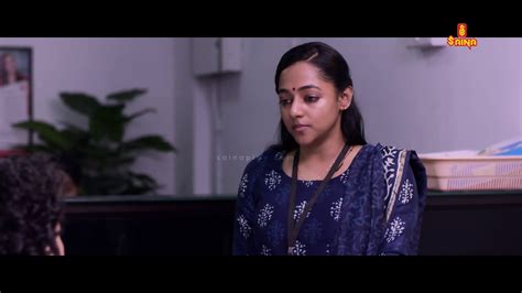 Chathuram Malyalam Movie