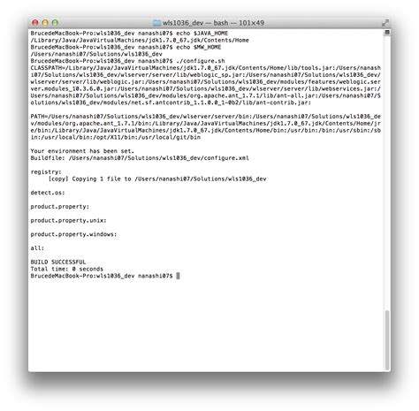 Weblogic 環境安裝mac版 · Java 開發與環境常見問題