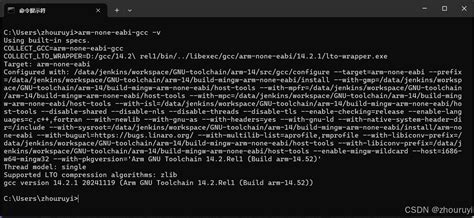 Gccvscode 从0开始配置嵌入式开发环境vscode 嵌入式配置 Csdn博客 Gccvscode 从0开始配置嵌入式开发环境vscode 嵌入式配置 Csdn博客