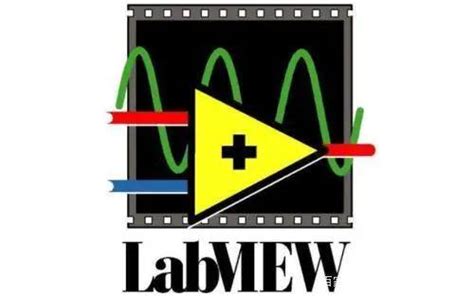 LABVIEW是什么软件LABVIEW都可以干什么LABVIEW详细介绍 LabVIEW 开发 程序