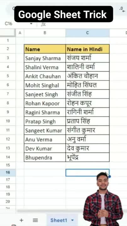 Azam M On Linkedin Learnexcel Exceltips Excel