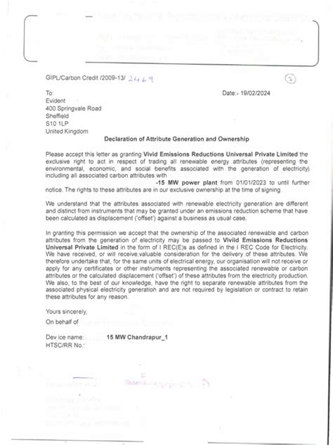 Ownership Declaration 1 Pdf