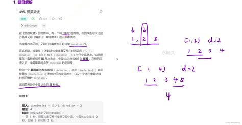 6优化算法之模拟 Csdn博客 6优化算法之模拟 Csdn博客