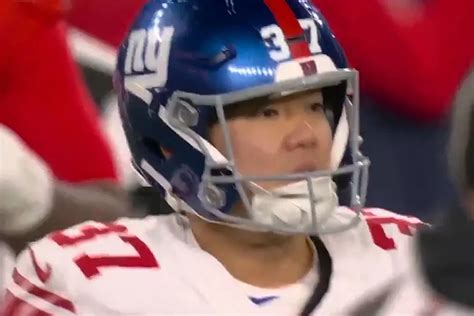 Giants Kicker Younghoe Koos Botched Field Goal Baffles Viewers