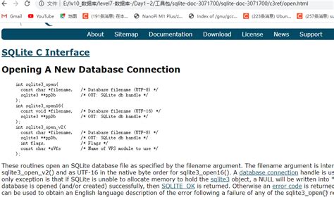 Lv9 嵌入式开发 数据库sqlite嵌入式数据库 Csdn博客 Lv9 嵌入式开发 数据库sqlite嵌入式数据库 Csdn博客