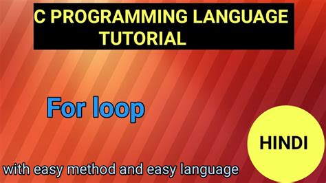 For Loop In C Language Youtube