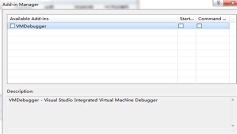 Vs2010教程vs2010 如何优化运行的速度？