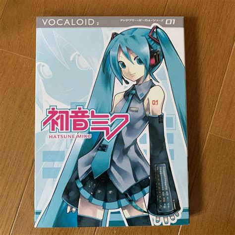 Hatsune Miku Vocaloid 2