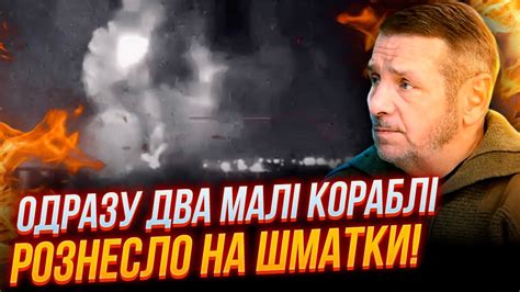 ⚡Екстрено На перехват росіяни ПІДНЯЛИ ГЕЛІКОПТЕРИ АЛЕ… порт