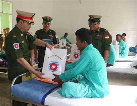 မြန်မာနိုင်ငံပြန်တမ်း Ministry Of Information