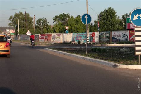 Знак 4.1. Рух прямо – ПДР України