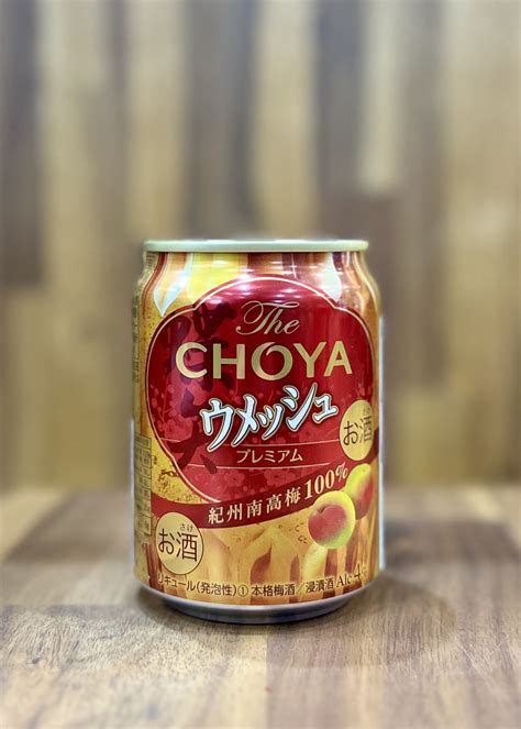 Rtd Choya Sparkling Umeshu Soda 250ml Asiana Liquor Chatswood