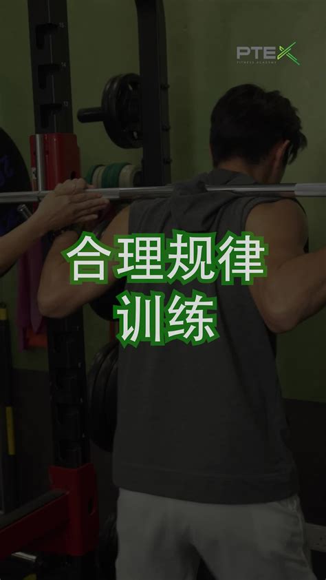 训练有痛才是练到？ 每次训练都以操爆自己为目标？ 到底训练要不要操爆自己？ 训练讲究的是渐进式训练方法。 by allied