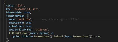 👑 需求 Select表单在formitemprops的allowclear属性设置为true后，clear的icon没有显示出来 · Issue 578 · Ant Designpro