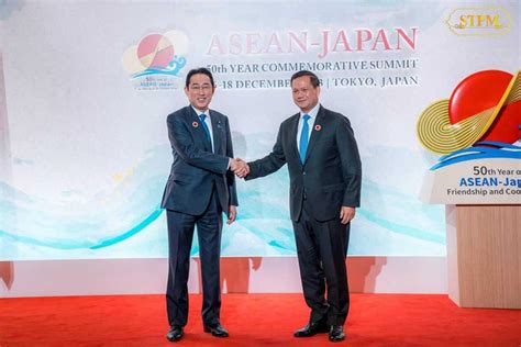 Post Khmer On Linkedin លោក ហ៊ុន ម៉ា ណែ ត ចូលរួម កិច្ចប្រជុំ កំពូល រំឭក ខួប អាស៊ាន ជប៉ុន ដើម្បី…