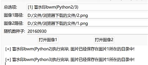 Ctfshow Misc刷题花朵解密ctf Csdn博客 Ctfshow Misc刷题花朵解密ctf Csdn博客