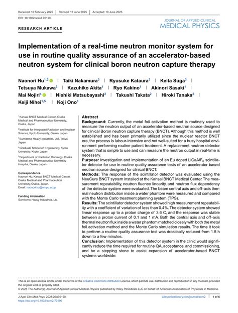 pdf implementation of a real‐time neutron monitor system for use in