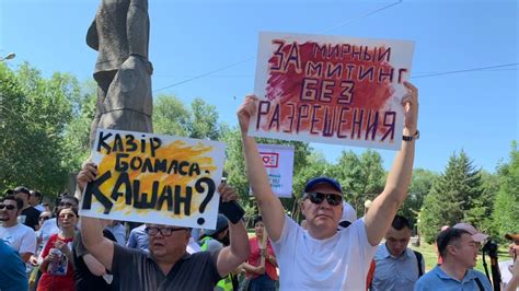 Участники митингов в Казахстане потребовали демократизации