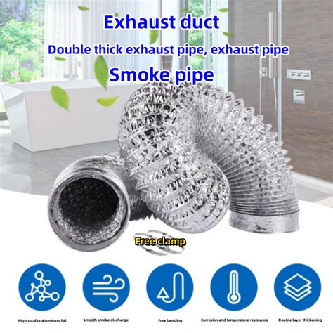 Double Thickness Range Hood Hose Aluminum Foil Pipe Exhaust Pipe