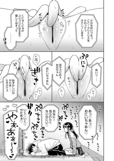 Hametara Motto Kawaii Yo Nhentai Hentai Doujinshi And Manga