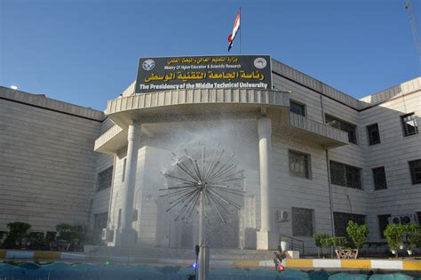 ‎جامعة الإمام جعفر جامعة الإمام جعفر الصادق ع Ijsu