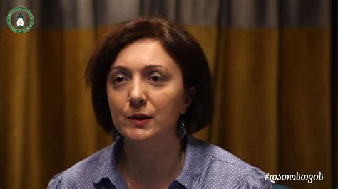 აზროვნების აკადემიის საბავშვო ბაღი Home Facebook