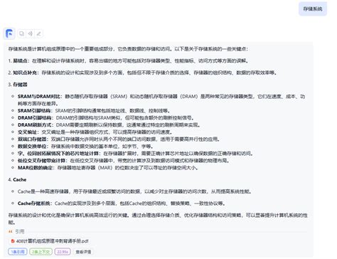 【408and数据结构】散列 （哈希）知识点集合复习and考点题目 哈希散列函数计算考研 csdn博客