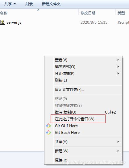 ajax入门 搭建服务器并使用ajax技术向服务器发送一个请求并获得服务器返回的数据 ajax服务器怎么搭建 csdn博客