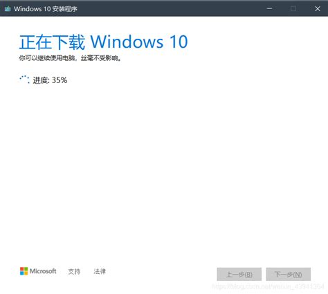 虚拟机中安装双系统 怎么在一个虚拟机内搭建多个系统 csdn博客