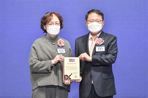 용인세브란스병원 2022 Dx서비스어워드 ‘월드 그랑프리 수상 디지틀조선일보 디조닷컴