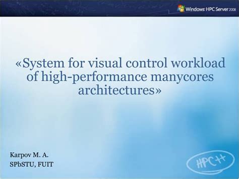Hpc Visualization Ppt