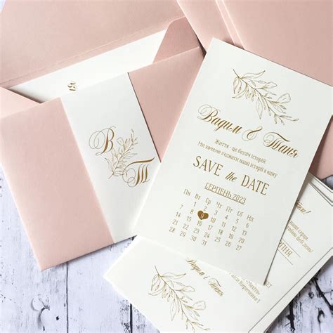 Запрошення на весілля Код 1766 3 В комплекті конверт двохстороння листівка